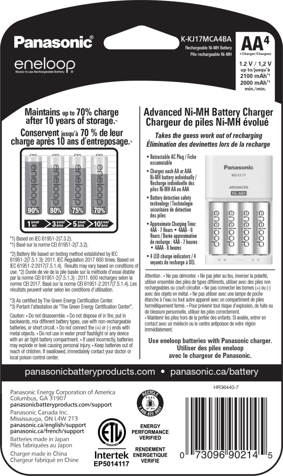 eneloop Combo Packs - Panasonic Battery Products | Panasonic Battery ...