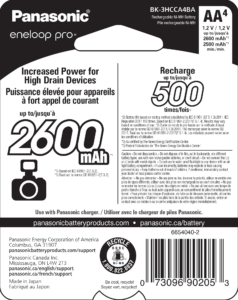 eneloop pro Rechargeable - Panasonic Battery Products | Panasonic ...